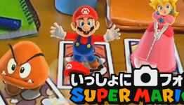 First Footage of new Mario AR Cards for 3DS | N4G