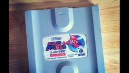 Super Mario 64 Disk version more details and video | N4G
