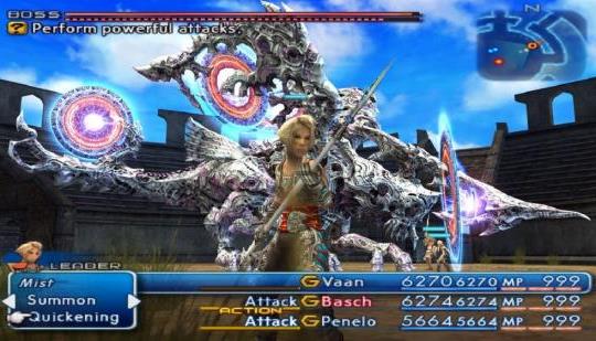 The Most Notoriously Difficult JRPG Bosses | N4G