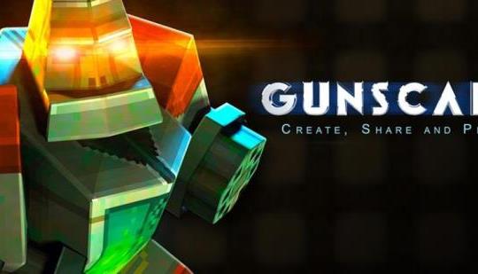 Gunscape Release Date Announced – Try out this FPS World Building ...