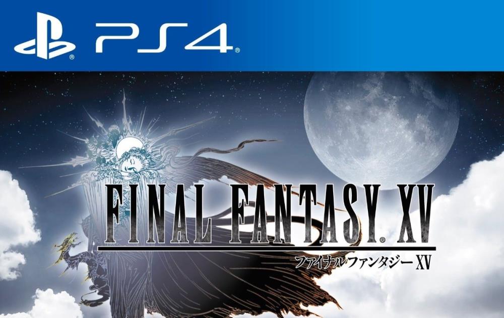 Final Fantasy XV Gets Beautiful Cover Art for Japan, Pictures of Bonus ...