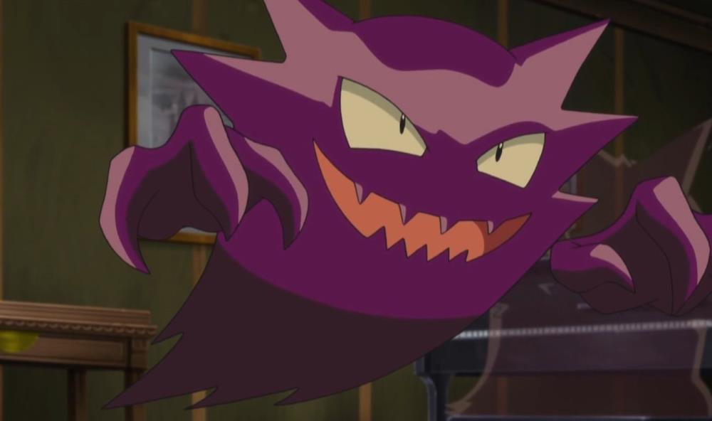 Top 5 Spooky Pokemon To Help You Celebrate Halloween | Gamespresso | N4G