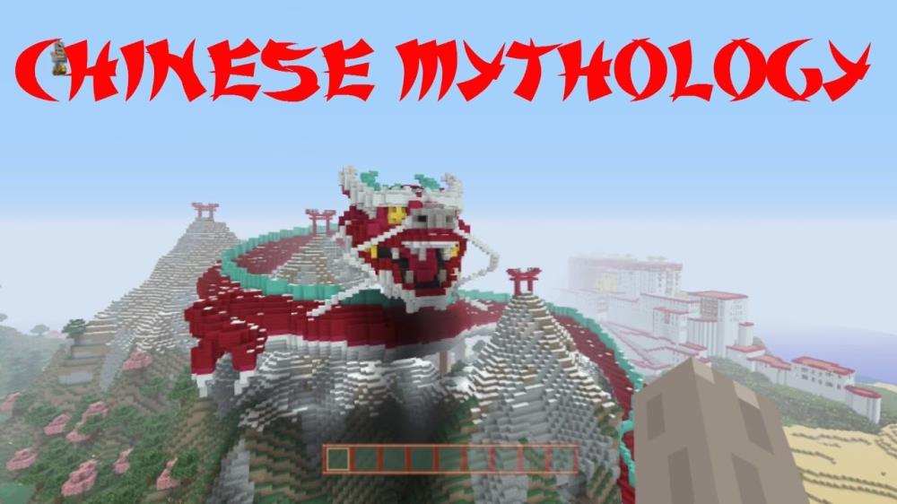 Minecraft - Chinese mythology mash-up map. ep6: Fly over W ...