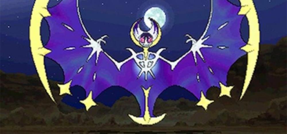 Pokemon Sun And Moon Pokedex: The full list of Pokemon | N4G