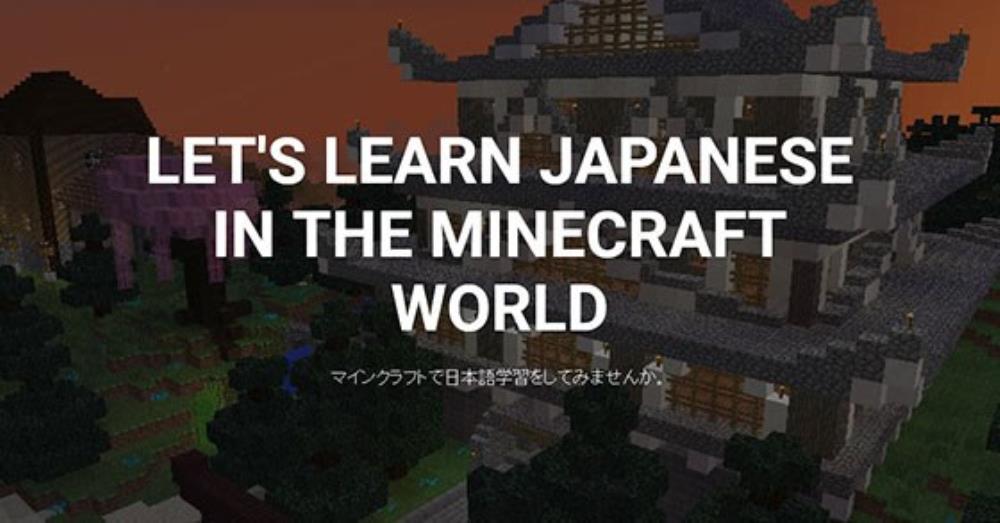 Learn Japanese with the help of Minecraft - Welcome to the Minecraft ...