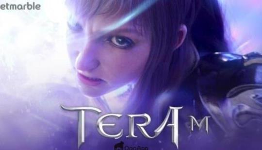 New TERA Male Armor Renders | N4G