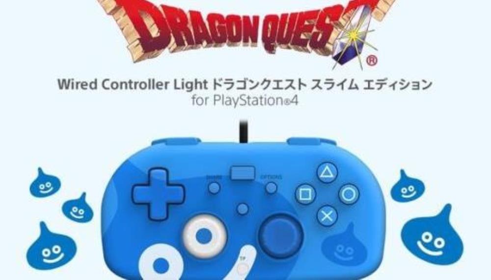 Hori Producing Another Dragon Quest DualShock 4 Slime Controller | N4G