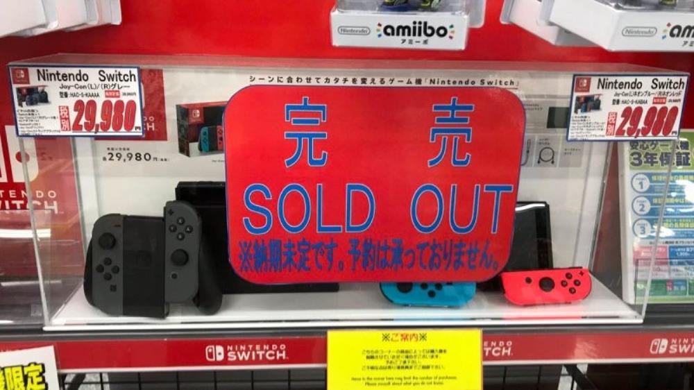 It's Fall And The Nintendo Switch Is Still Selling Out In Japan | N4G