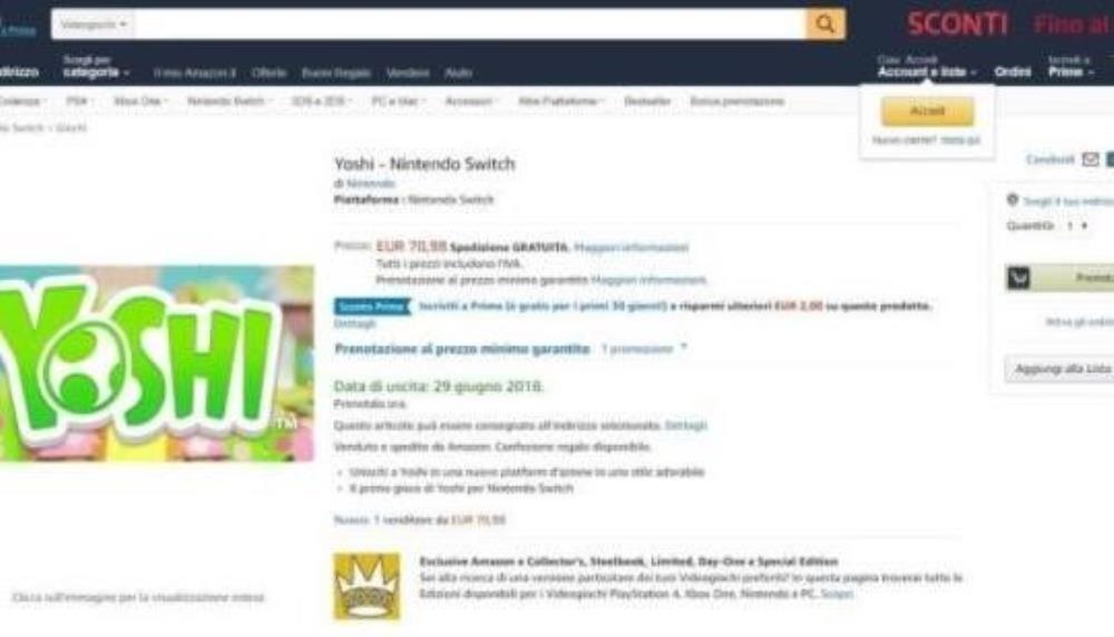 New Yoshi for Switch Release Date Leaked by Amazon Italy | N4G