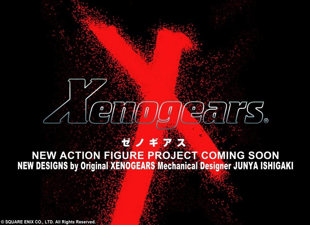 Xenogears' Weltall Figure's Prototype Revealed by Square Enix; Will Be ...
