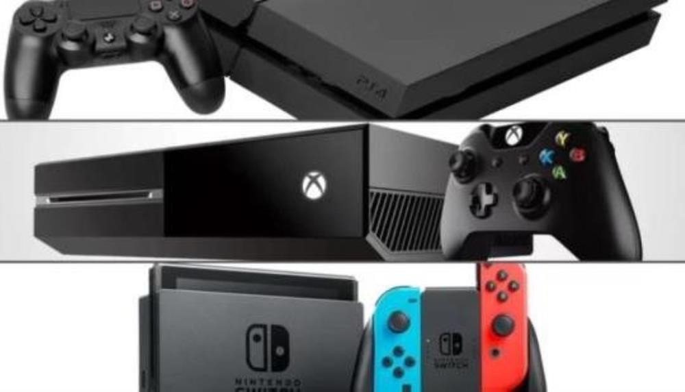 Save Huge On PS4, Xbox One & Switch Games | N4G