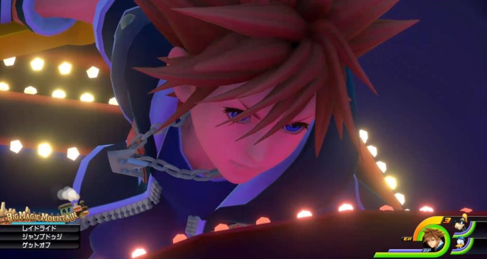 Details revealed for the Square Enix Kingdom Hearts 3: Sora (2nd Form ...