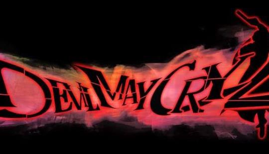 Lucia Must Die! Why 'Devil May Cry 2' Shouldn’t Be Overlooked | N4G Lucia Must Die! Why 'Devil May Cry 2' Shouldn’t Be Overlooked | N4G