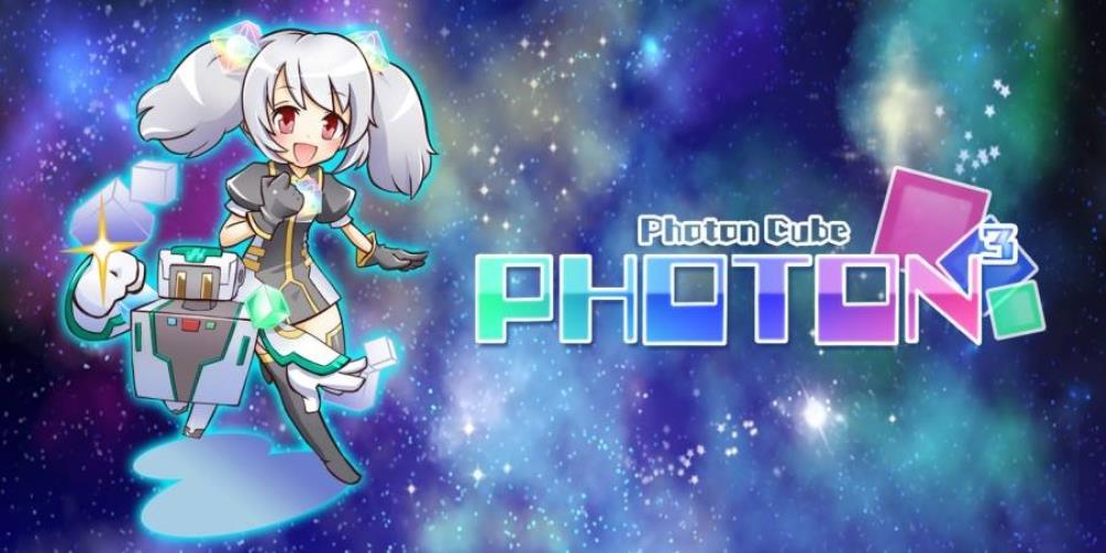 Photon Cube Review | Gamers Heroes | N4G