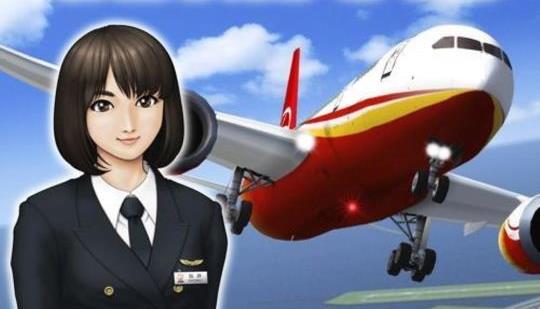 Japan Managed to Put Some Anime in a Flight Simulator | N4G