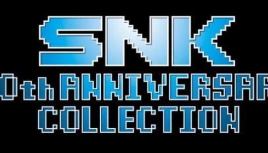 SNK 40th Anniversary Collection PlayStation 4 Review (The Gamers Lounge ...