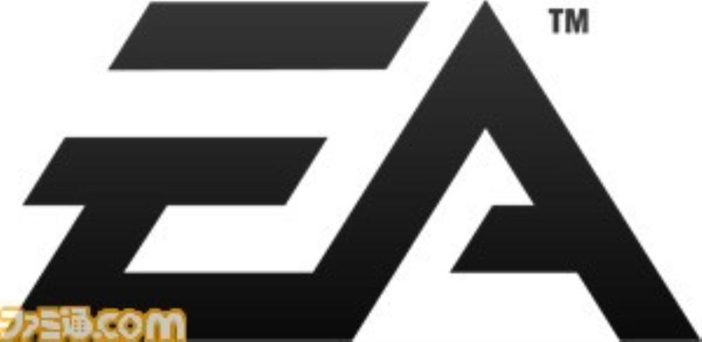Electronic Arts closes Japan office as part of mass layoffs | N4G