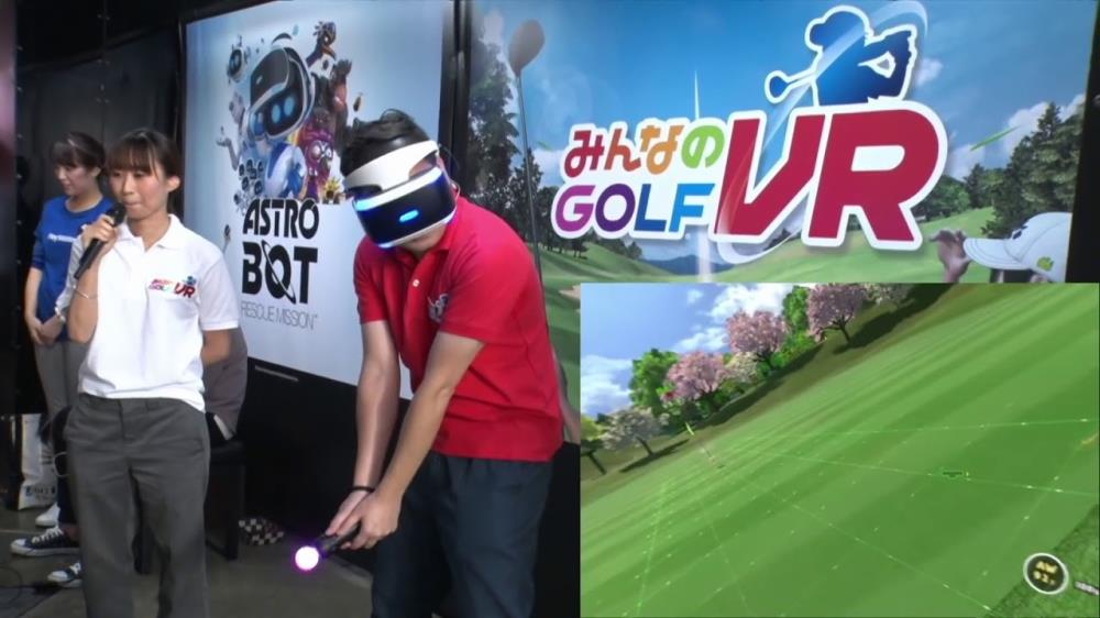 Box art revealed for Everybody's Golf VR | N4G