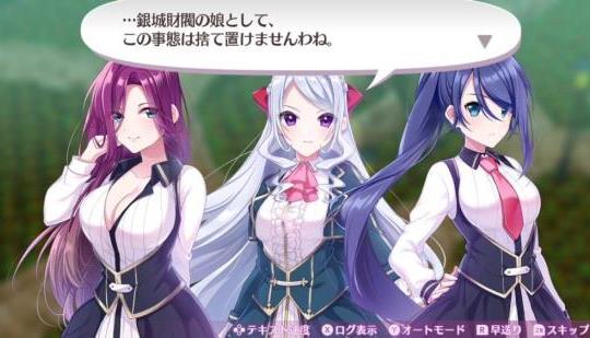 Omega Labyrinth Life Gets Tons of Screenshots and New Gameplay Details ...