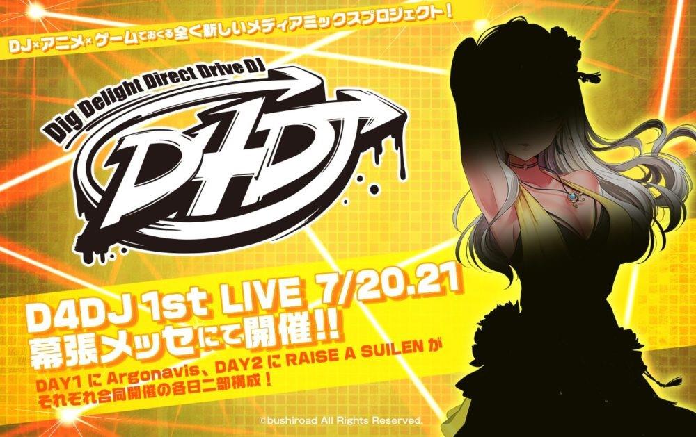 BanG Dream! Publisher’s New DJ Girl Game D4DJ Reveals Its Full Cast of ...