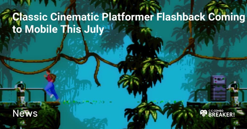 Classic Cinematic Platformer Flashback Coming to Mobile This July | N4G