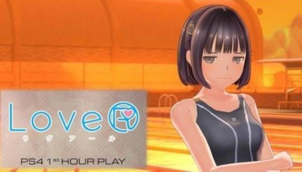 PS4 Exclusive LoveR Gets New Screenshots Showing LoveR Days, Poses, and ...