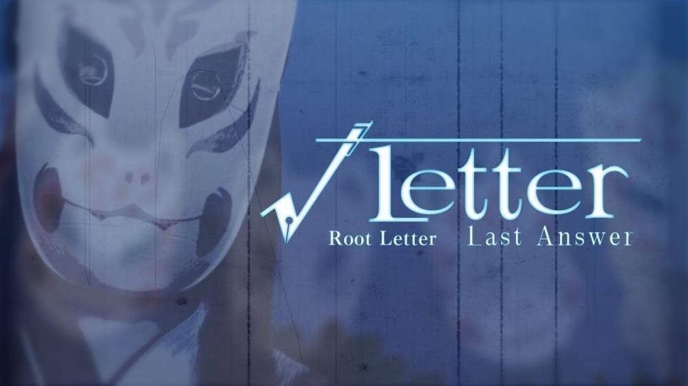 Root Letter: Last Answer Launch Trailer Shows New Features & Live-Action Sequences | N4G