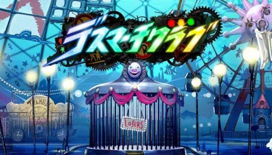 Death March Club By Danganronpa and Zero Escape Directors Reveals First ...