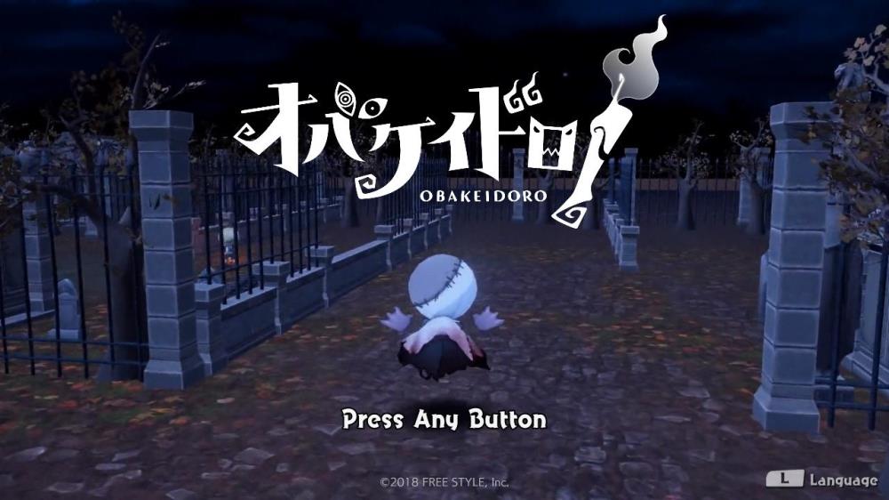 Obakeidoro Review (Nintendo Switch) - Northern Gamer | N4G