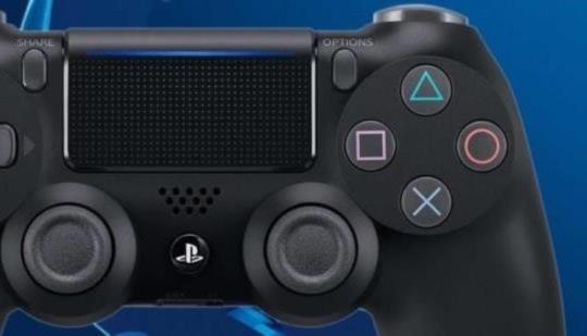 Why PlayStation X Button is Definitely Called Cross (But I Still Say ...