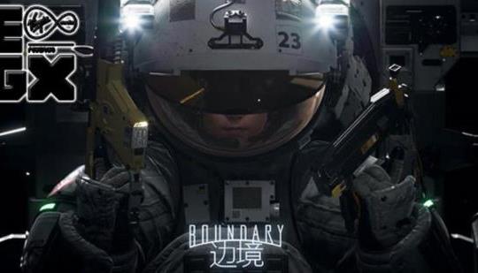 The tactical sci-fi FPS game “Boundary” will be playable at this years EGX 2019 | N4G