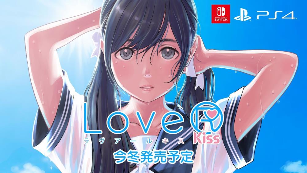 LoveR Kiss Details PS4 vs Nintendo Switch Differences and Exclusive ...