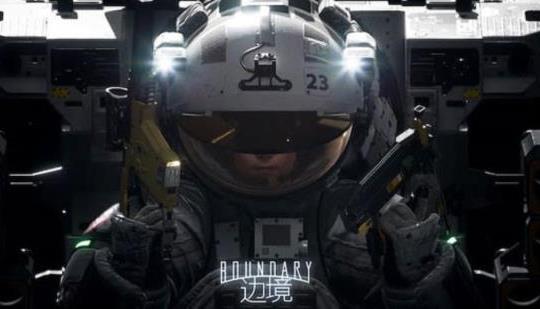 The tactical sci-fi FPS game “Boundary” has just showcased its RTX demo ...