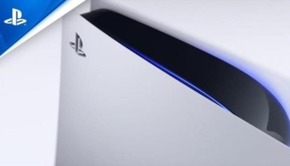 PS5 Console Design Revealed | N4G