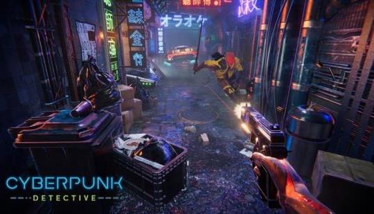 Cyberpunk Detective Trailer | N4G