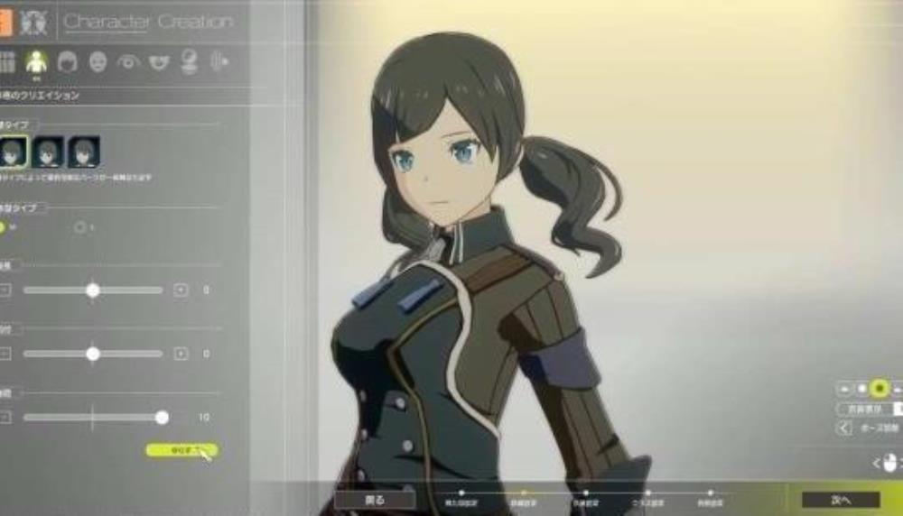 New Blue Protocol Gameplay Reveals Extreme Character Customization ...