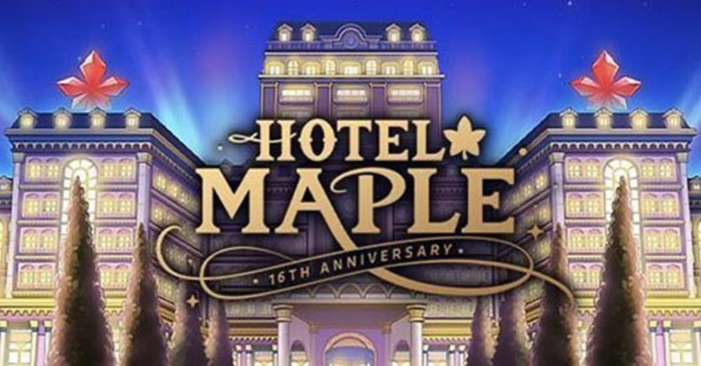 The iconic F2P MMORPG “MapleStory” has just launched its 16th ...