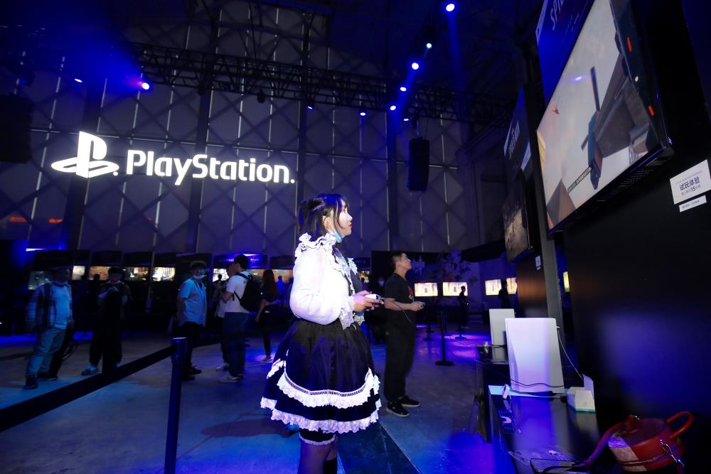 PlayStation 5 officially available in China | N4G