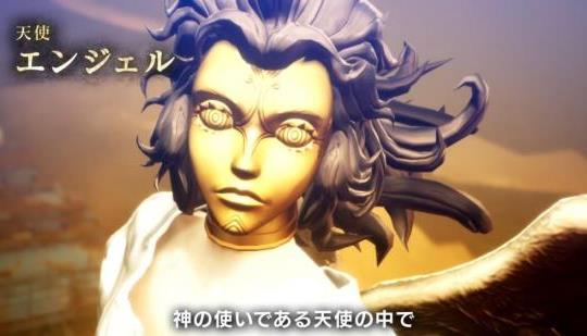 Shin Megami Tensei V for Nintendo Switch Gets New Trailer Showing the ...