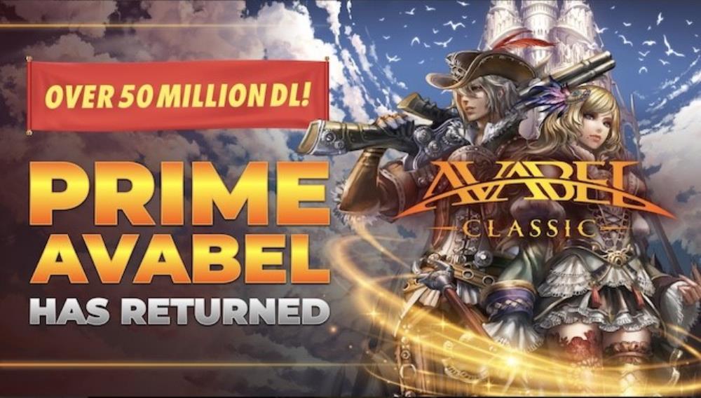 Avabel Classic: The popular Japanese MMORPG is finally getting a global ...