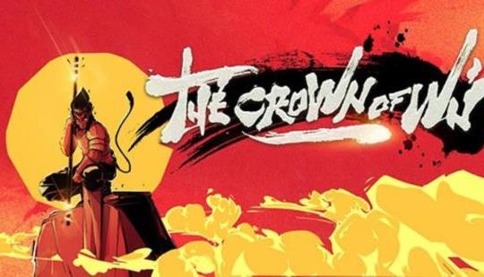 The third-person 3D action-adventure game “The Crown of Wu” can now be ...