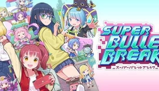 Review - Super Bullet Break (Switch) | WayTooManyGames | N4G