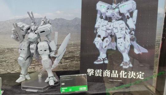 Lots of Muv-Luv Alternative Models Presented by Kotobukiya at All Japan Model & Hobby Show 2022 ...