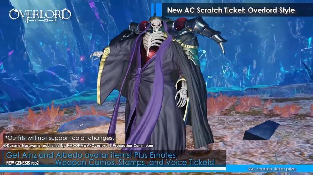 Phantasy Star Online 2 New Genesis Reveals Overlord Crossover, Housing ...
