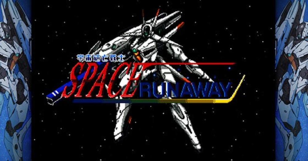 The 16-bit side-scrolling arcade shooter The 16-bit side-scrolling arcade shooter