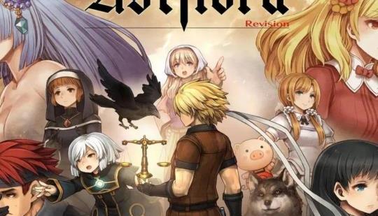 Astlibra Revision review - ChristCenteredGamer | N4G