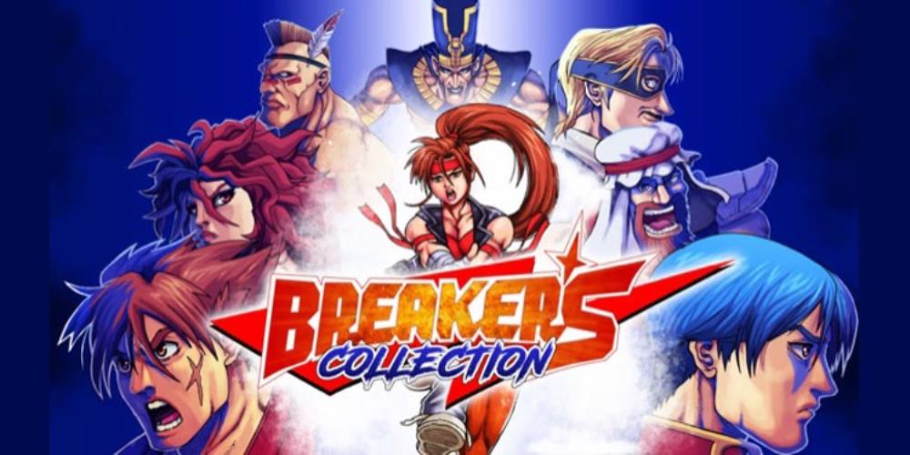 Fight your way back to the '90s with the Breakers Collection | N4G