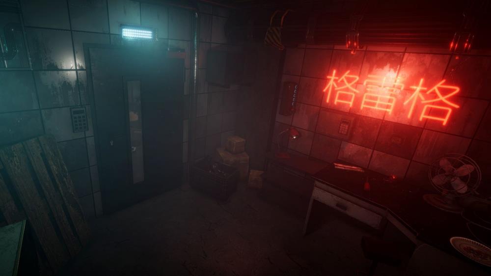 Escape 2088 is a cyberpunk themed escape room | N4G