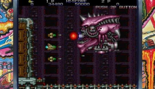 Review - Zero Wing (PC) | WayTooManyGames | N4G