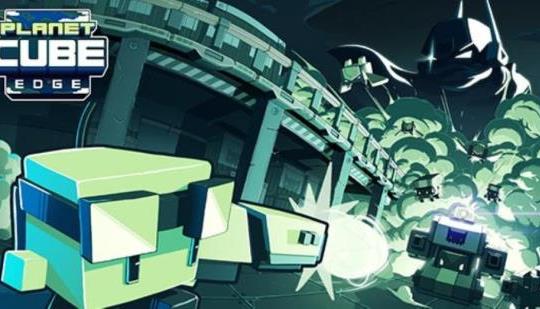 The 2D run-and-gun platformer "Planet Cube Edge" is now available for ...